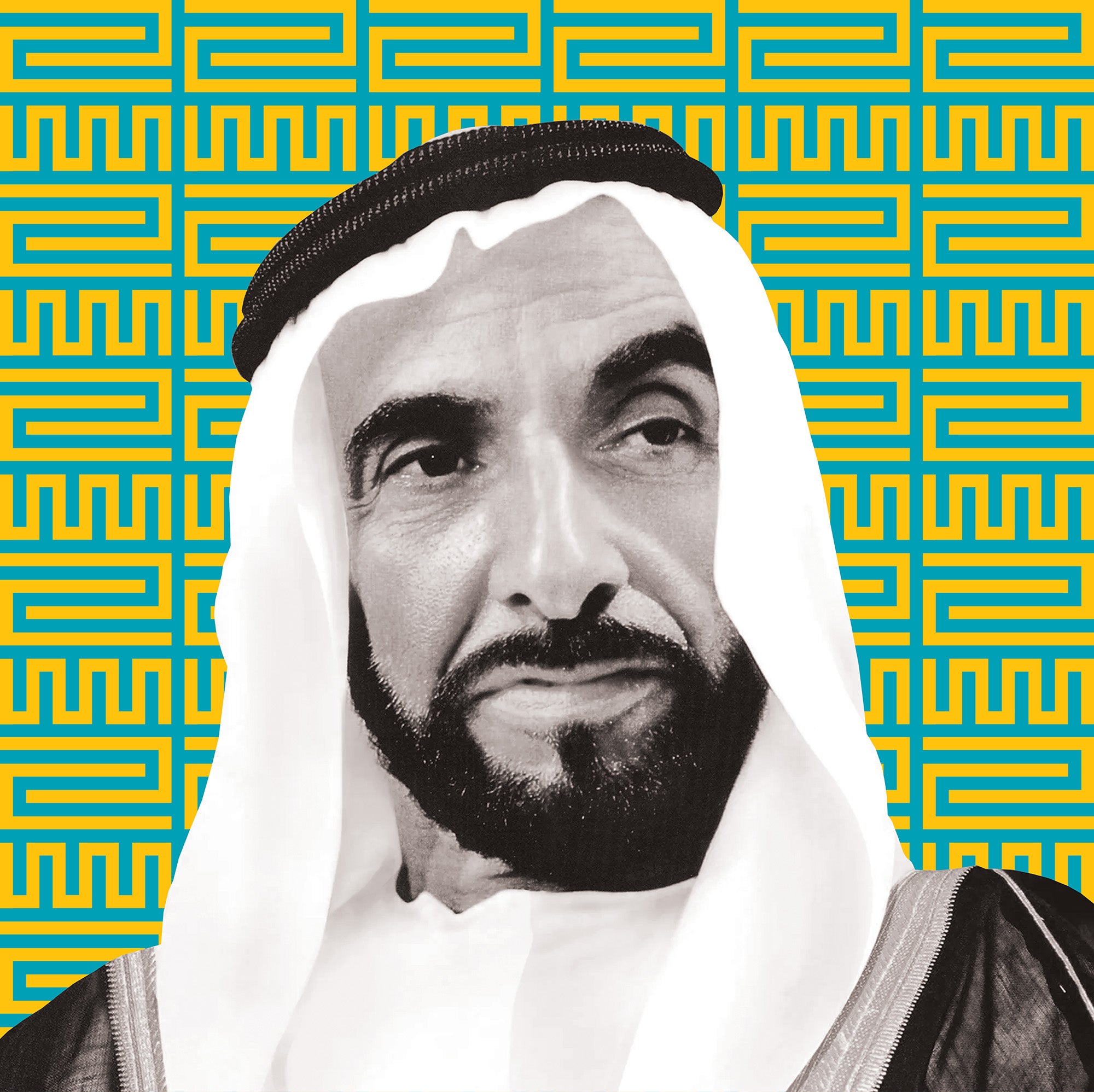 Sheikh Zayed – Gutenbo